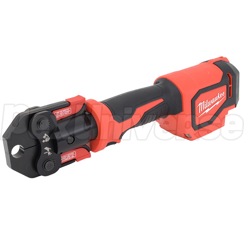 Milwaukee 2674-22C, M18 Short Throw Press Tool Kit w/ PEX Crimp Jaws ...