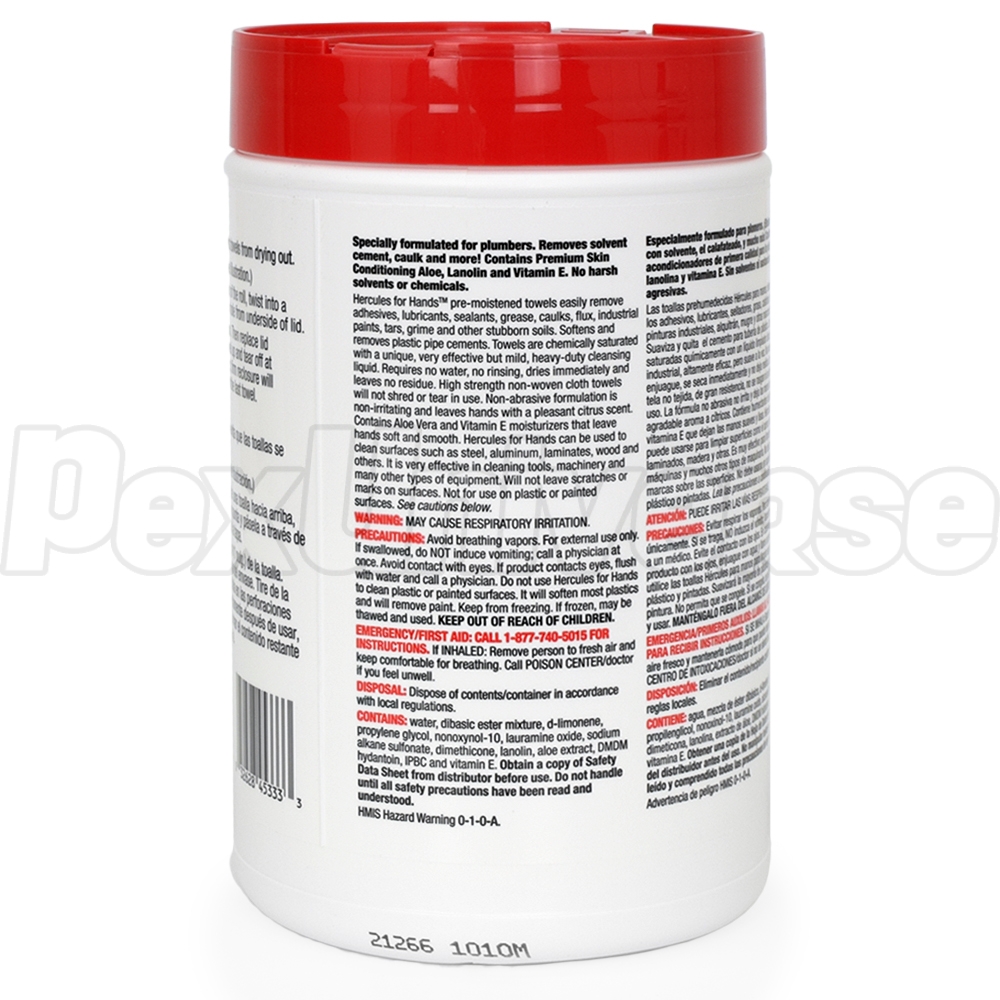 Hercules 45333, Hand Cleaning Wipes, 70 towels/tub - PexUniverse